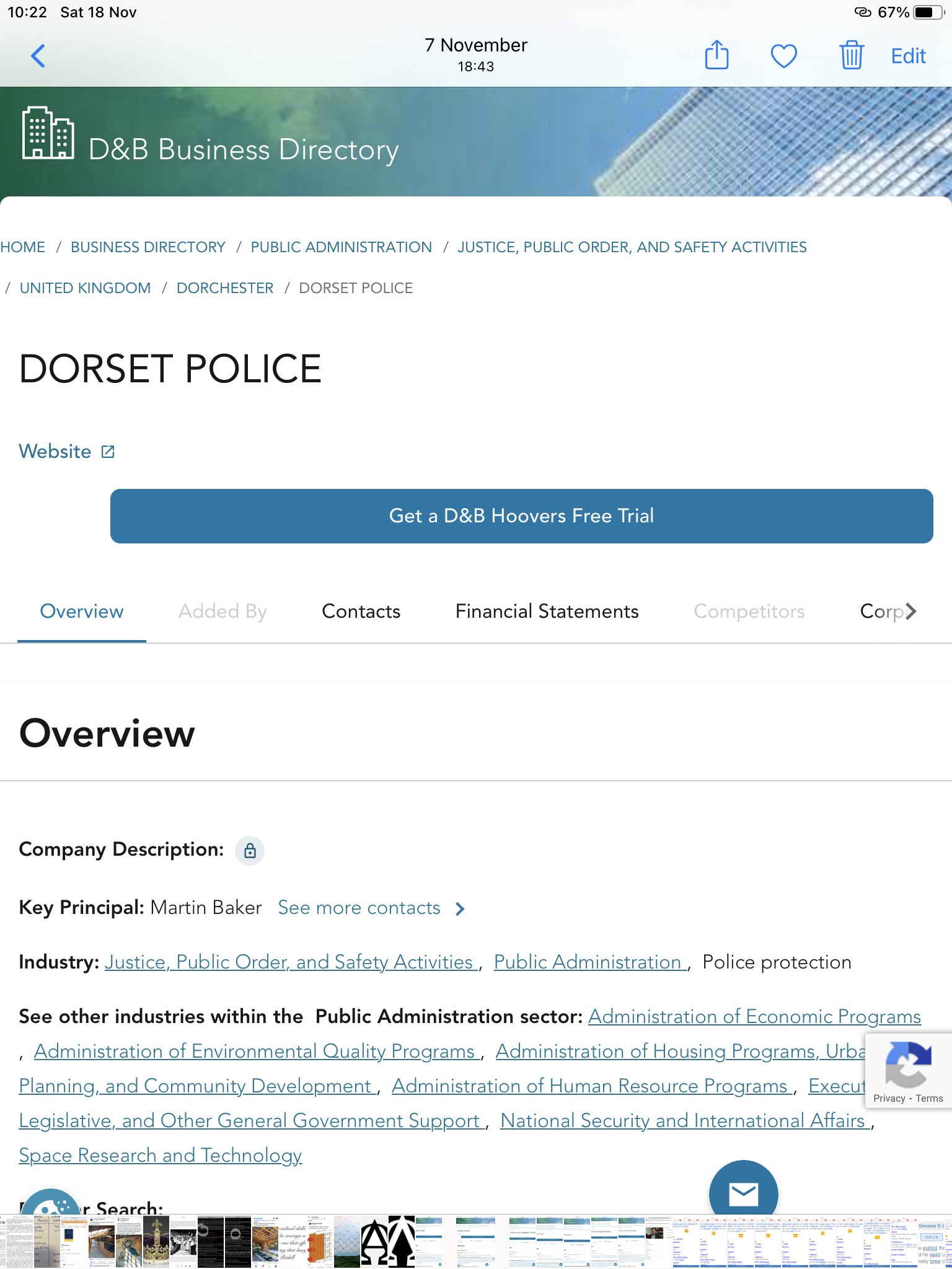 What are the Police 7.1 – The Capillary Wave